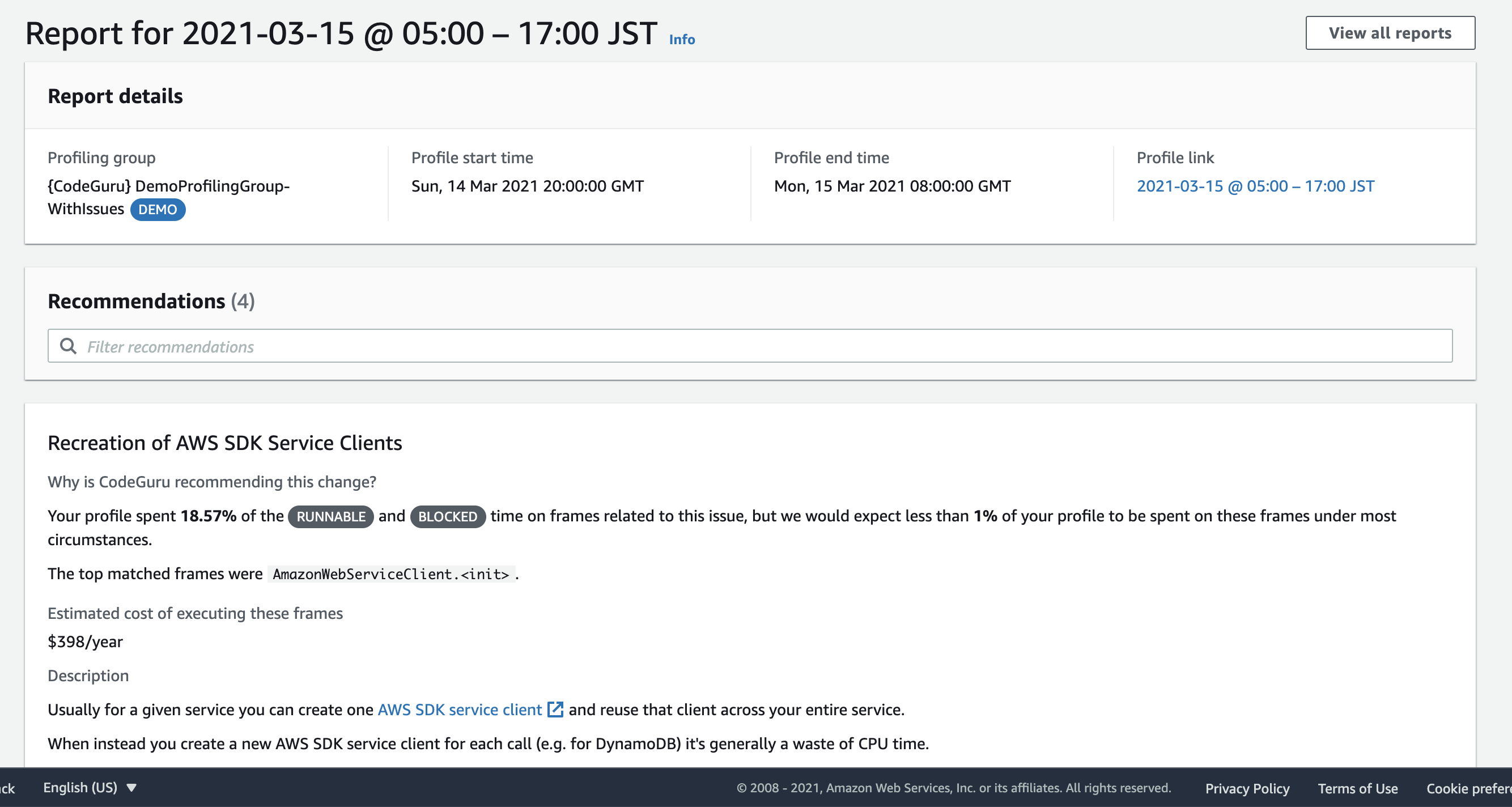 Amazon CodeGuru Profilerを使ってみる | DevelopersIO