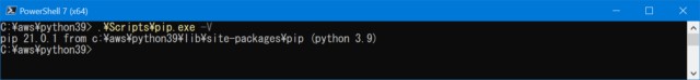 WindowsでCloudFormationのLinter cfn-python-lint を気軽に扱う方法 | DevelopersIO