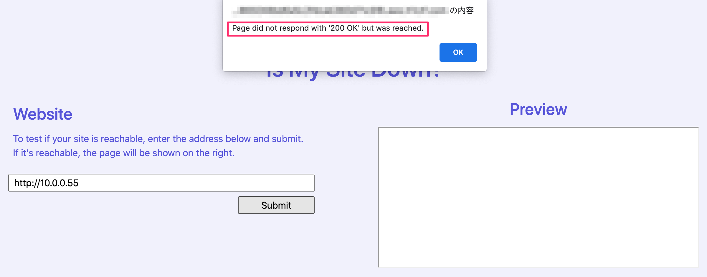 AWS x HackerOneのCTFやってみた(writeup) #hacker101 | DevelopersIO