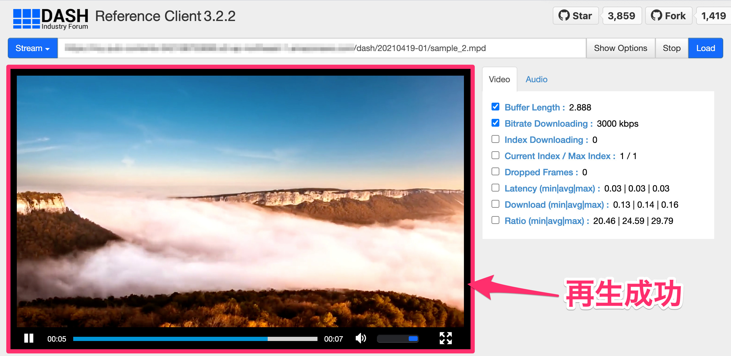 AWS MediaConvert で生成した DASH ISO 形式ファイルを Dash.js で再生しようとするとエラーが表示される場合の ...