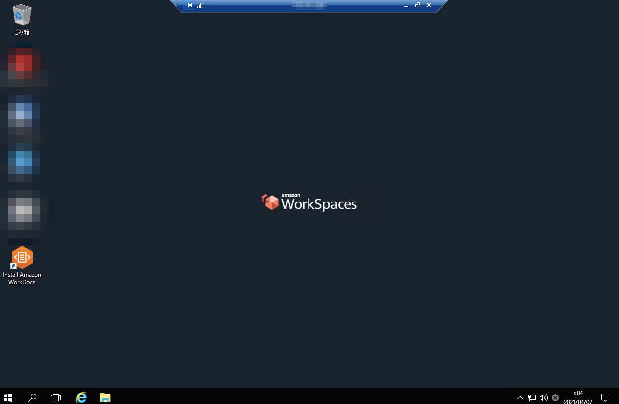 WSP版WorkSpacesで作成したイメージ・バンドルでステータスが “UNHEALTHY” になったのでトラブルシューティングしてみた ...