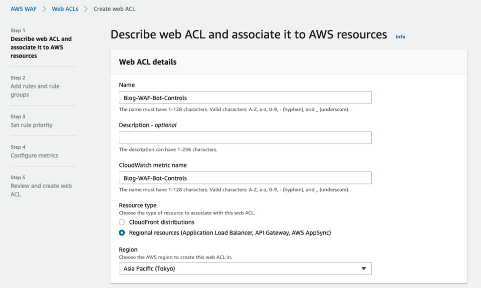 AWS WAF で Bot からのアクセスを管理する Bot Control が利用可能になりました！ | DevelopersIO
