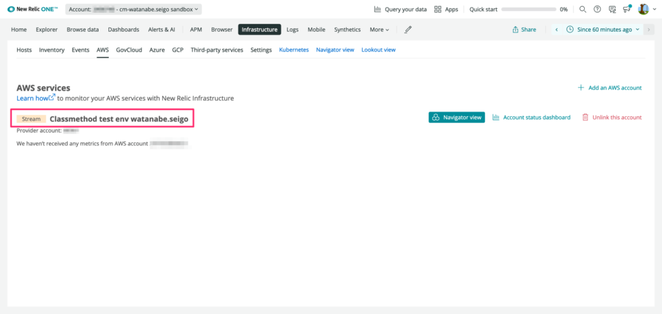Amazon CloudWatch Metric Streams で New Relic にメトリックデータを流し込んでみる（Step-by ...