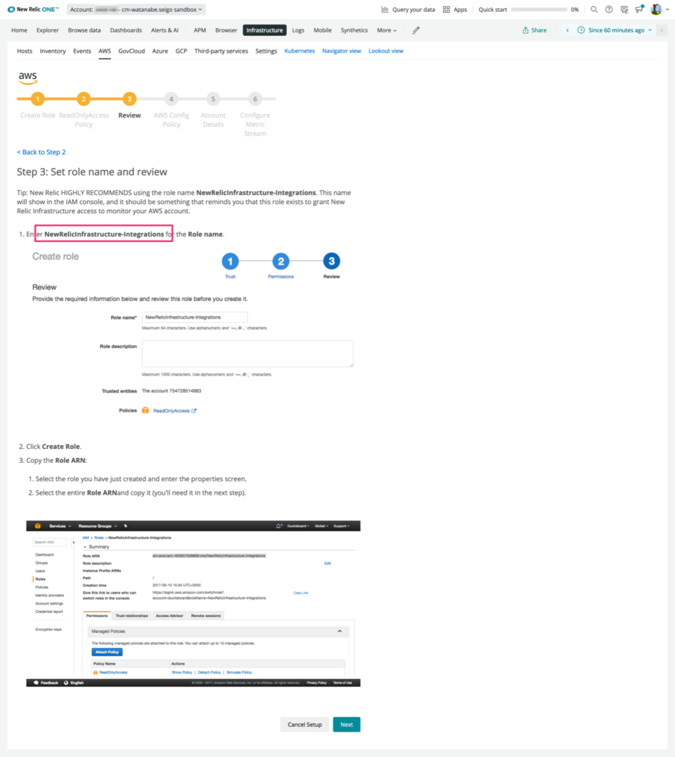 Amazon CloudWatch Metric Streams で New Relic にメトリックデータを流し込んでみる（Step-by ...