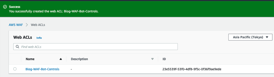 AWS WAF で Bot からのアクセスを管理する Bot Control が利用可能になりました！ | DevelopersIO