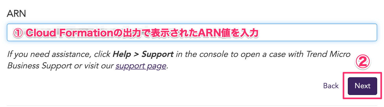 Cloud One Conformityをセットアップしてみた | DevelopersIO