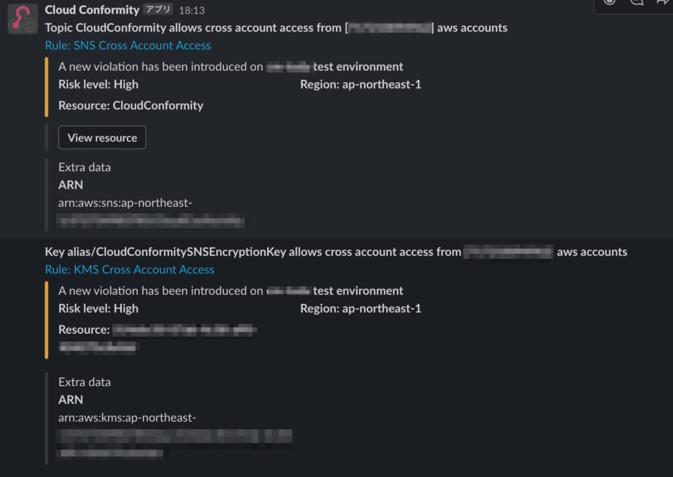 Cloud One Conformityの通知設定をしてみた | DevelopersIO