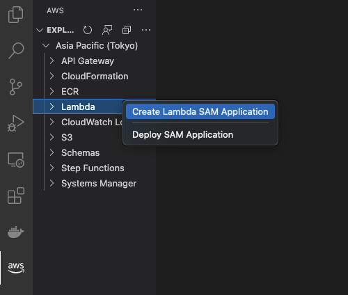Lambda開発のためのVScode | DevelopersIO