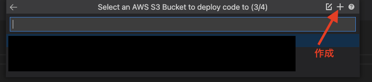 Lambda開発のためのVScode | DevelopersIO