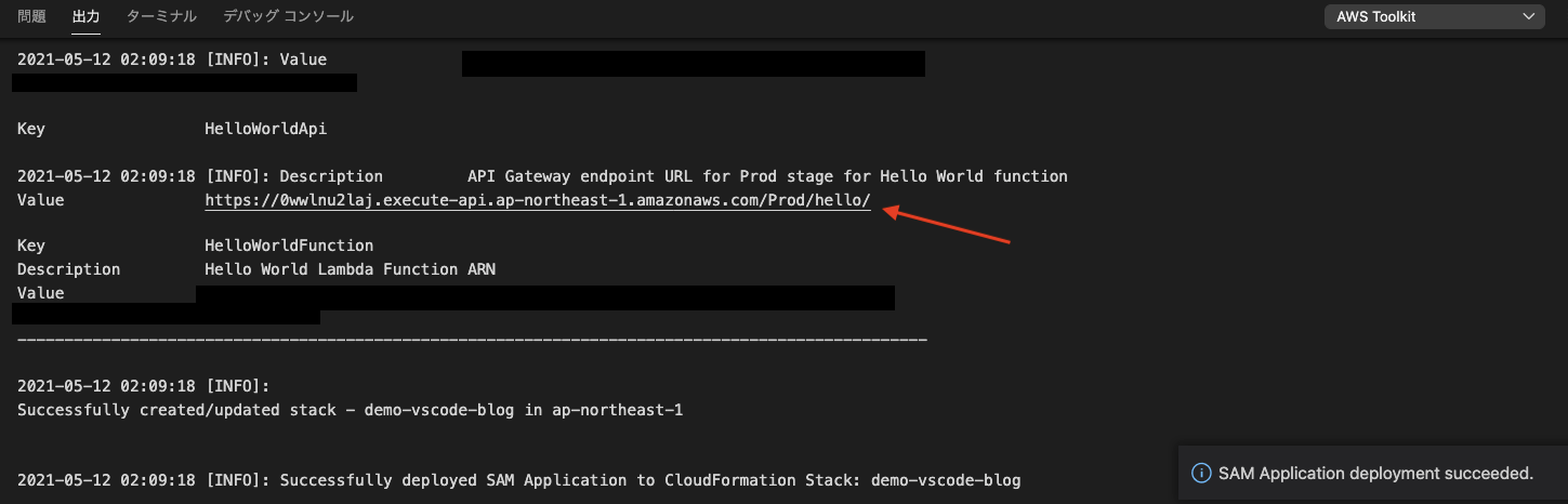 Lambda開発のためのVScode | DevelopersIO