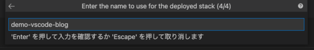 Lambda開発のためのVScode | DevelopersIO