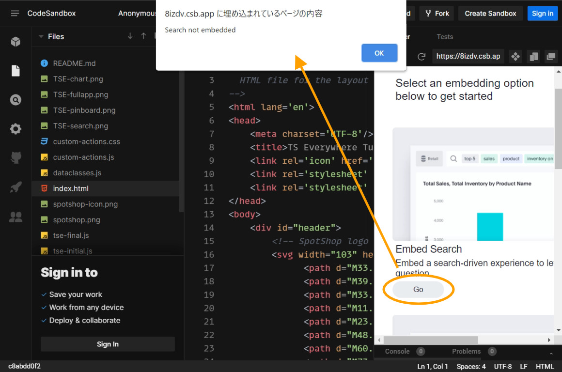 ThoughtSpot Everywhere（埋め込み）のチュートリアルをCodeSandboxでやってみた | DevelopersIO