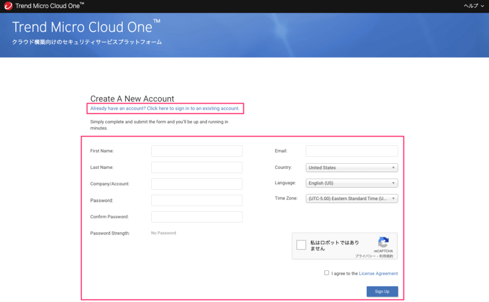 [Trend Micro]AWS上でライセンスを従量課金かつ安く調達できるSPPO使ってみた[Cloud One] | DevelopersIO