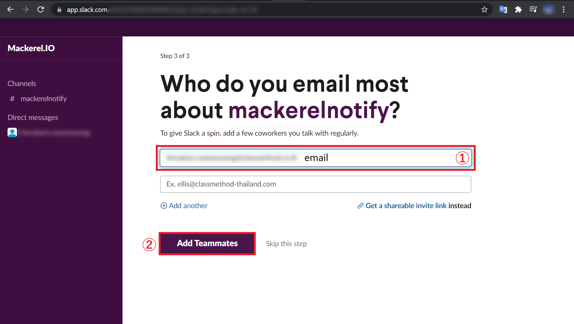 การตั้งค่า Slack Notifications เพื่อรับการแจ้งเตือนเซิร์ฟเวอร์จาก Mackerel อย่างละเอียด ...