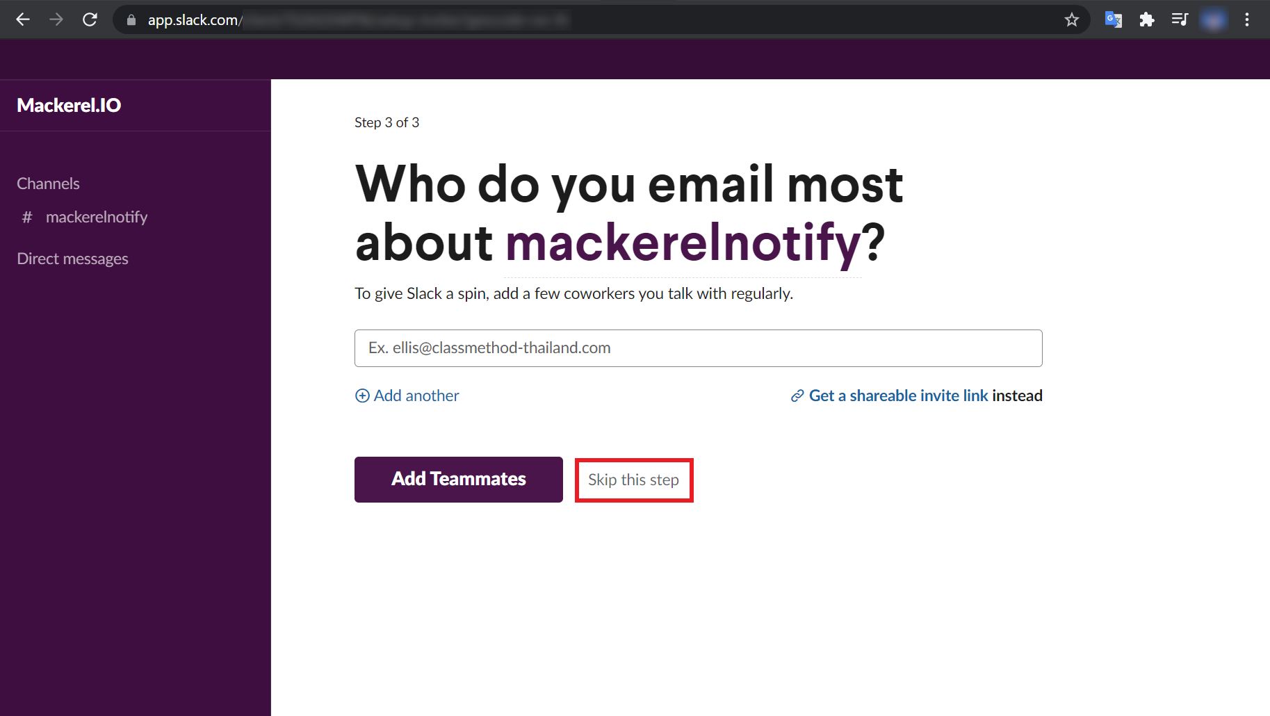 การตั้งค่า Slack Notifications เพื่อรับการแจ้งเตือนเซิร์ฟเวอร์จาก Mackerel อย่างละเอียด ...