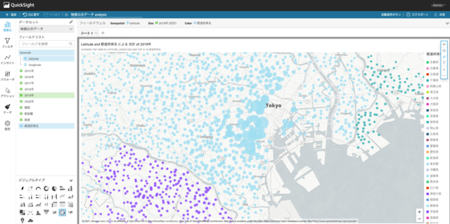 国土数値情報の緯度・経度情報をQuickSightで取り扱えるフォーマットに変換してみた | DevelopersIO