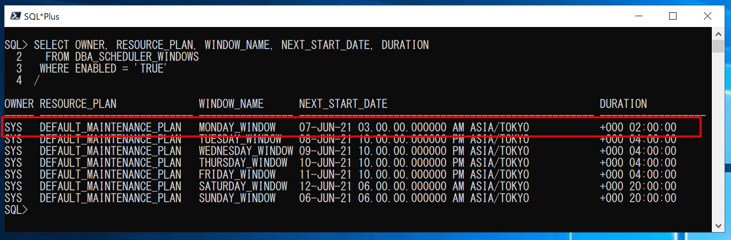 RDS for OracleでOracle Schedulerのタイムゾーンを設定する | DevelopersIO