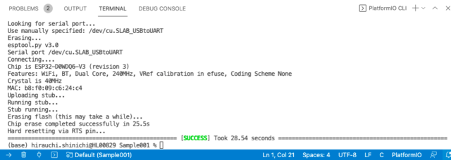 Visual Studio Code + PlatformIO 環境で M5Stack Core2 for AWS でHello Worldしてみました | DevelopersIO