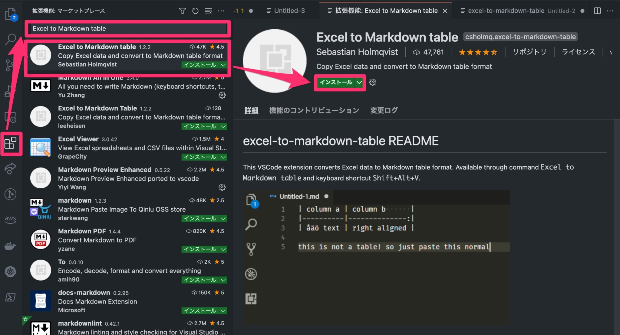 excel-google-markdown-vs-code-excel-to-markdown-table