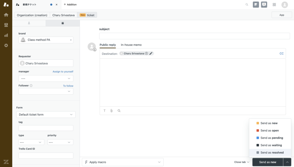 Quick guide to Zendesk basic features | DevelopersIO