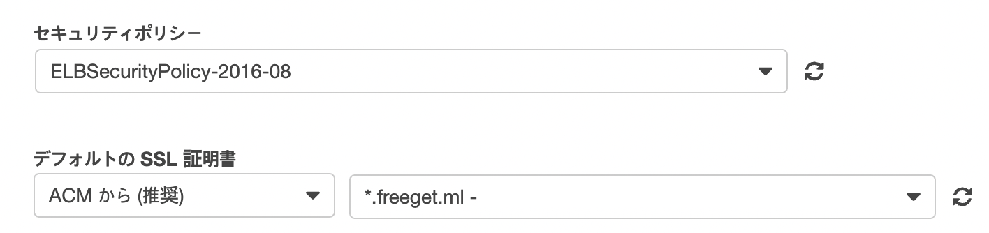 ACM、Route53、ALBの連携 | DevelopersIO