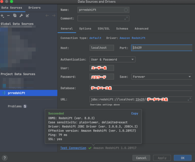 Session ManagerとEC2でPrivate環境にあるRedshiftに接続する | DevelopersIO