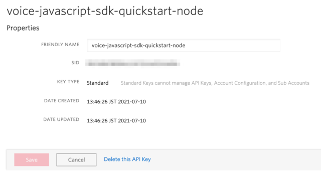 Twilio Voice JavaScript SDKを使って電話の発信、着信をしてみる | DevelopersIO