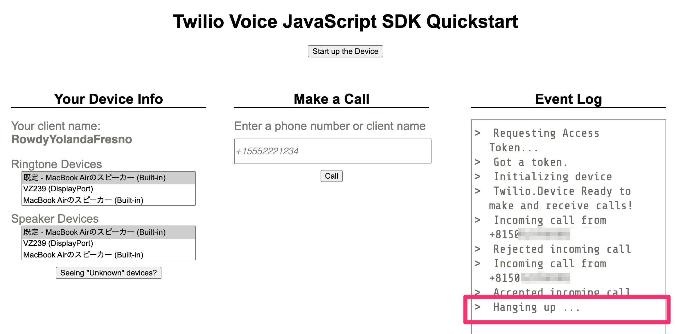 Twilio Voice JavaScript SDKを使って電話の発信、着信をしてみる | DevelopersIO
