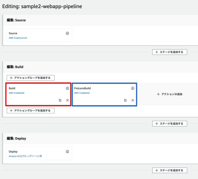 go build で missing go.sum entry for module providing package ビルドが失敗したときの原因と対応 | DevelopersIO