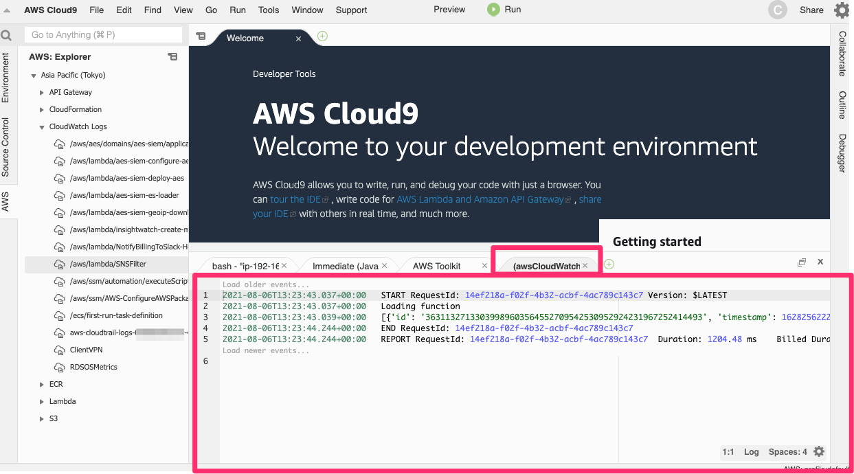 [アップデート] AWS Cloud9 がまた少し便利になりました (CloudWatch Logs、S3、インスタンスプロファイル) | DevelopersIO