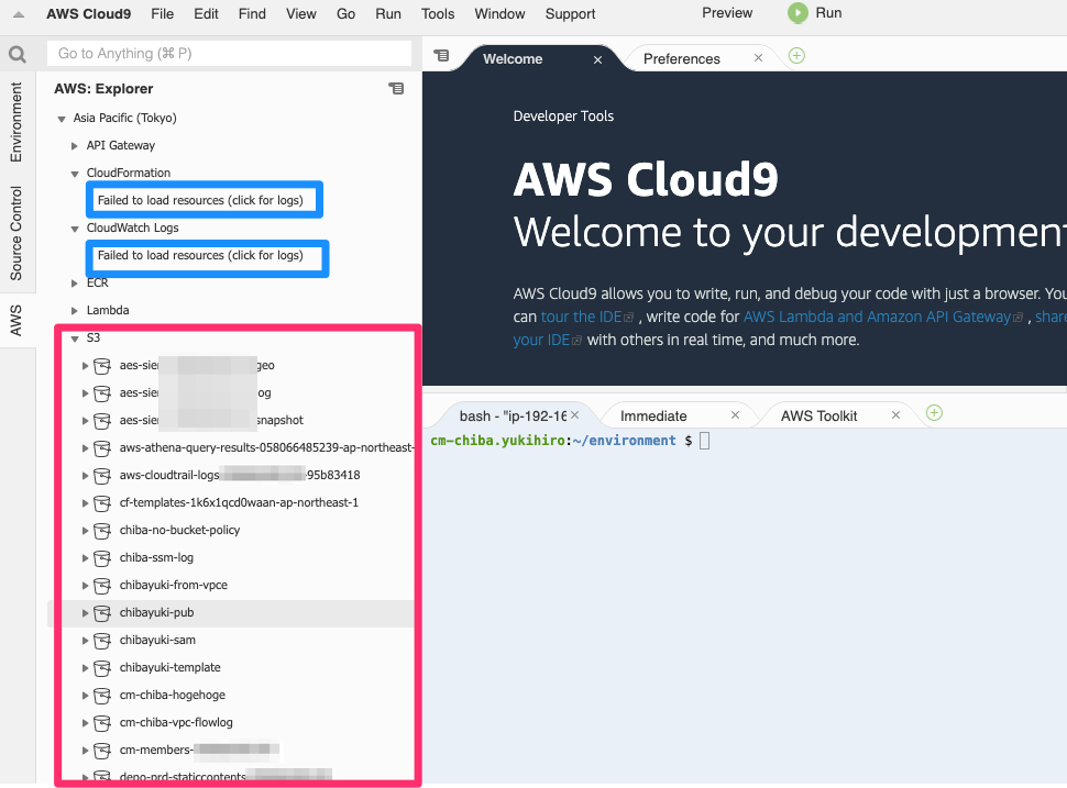 [アップデート] AWS Cloud9 がまた少し便利になりました (CloudWatch Logs、S3、インスタンスプロファイル) | DevelopersIO