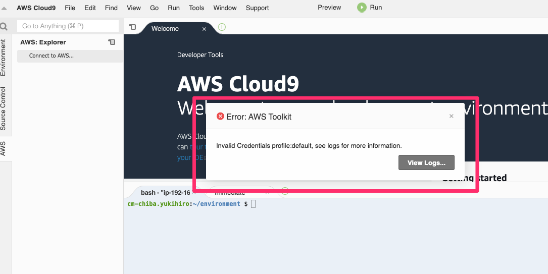 [アップデート] AWS Cloud9 がまた少し便利になりました (CloudWatch Logs、S3、インスタンスプロファイル ...