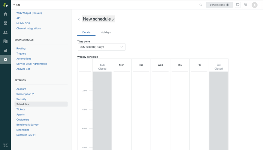 Quick Guide to Zendesk Trial Account Setup | DevelopersIO