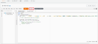 EventBridge経由でMicrosoft Teamsにイベント通知する | DevelopersIO