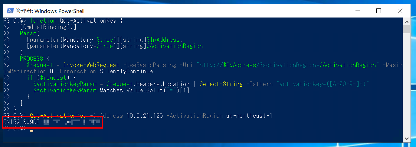 TerraformでAWS Storage Gateway (S3 File Gateway)を作ってみた | DevelopersIO