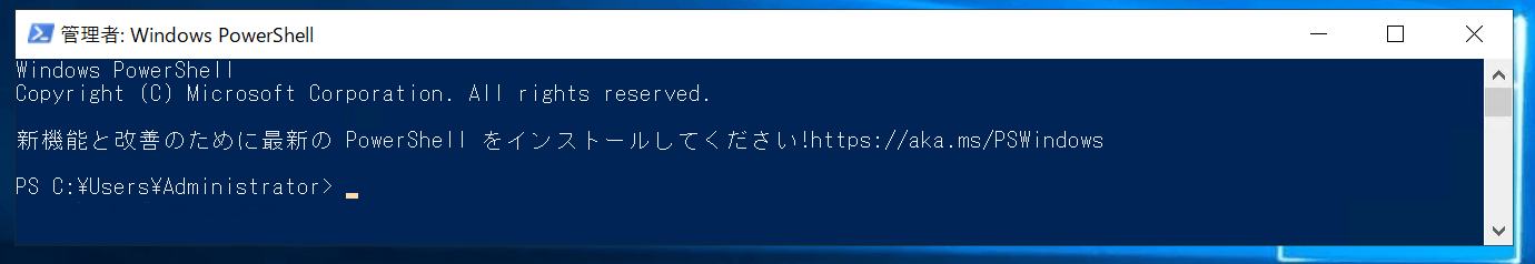 [アップデート] Windows Server 2022 AMIがリリースされました | DevelopersIO