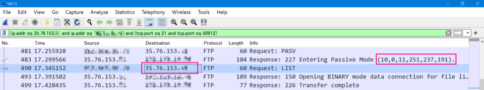 FTPクライアントのPassiveモード時の接続方法を調べてみた | DevelopersIO
