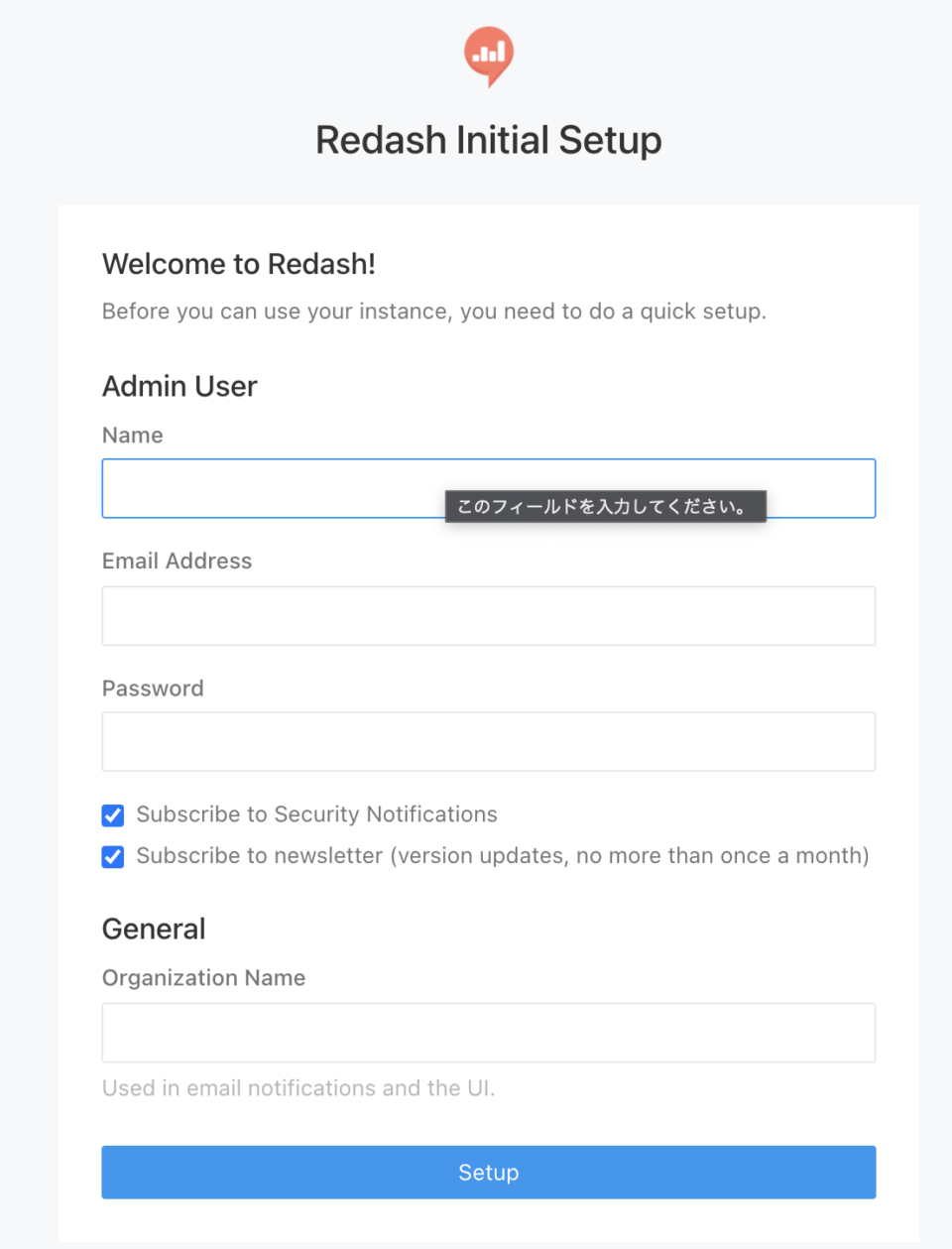 getredash-redash-error-code-139