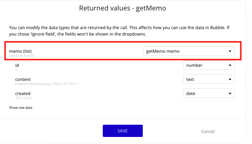 bubbleのアプリにHasura Cloudを接続してGraphQLでデータ取得してみる | DevelopersIO