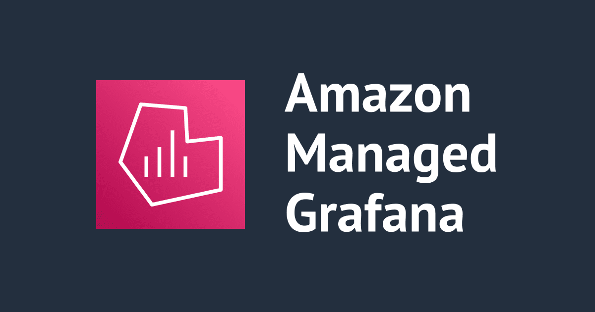 Amazon Managed Grafanaをセットアップして使ってみる | DevelopersIO Amazon Managed Grafanaをセットアップして使ってみる | DevelopersIO