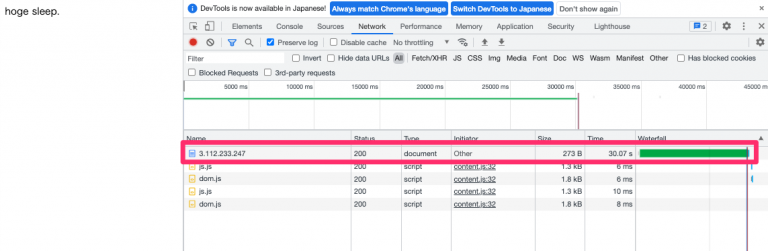 MaxRequestWorkersによってロードバランサーのEC2ヘルスチェックがタイムアウトするようになったのでCloudWatchで監視するようにしてみた | DevelopersIO
