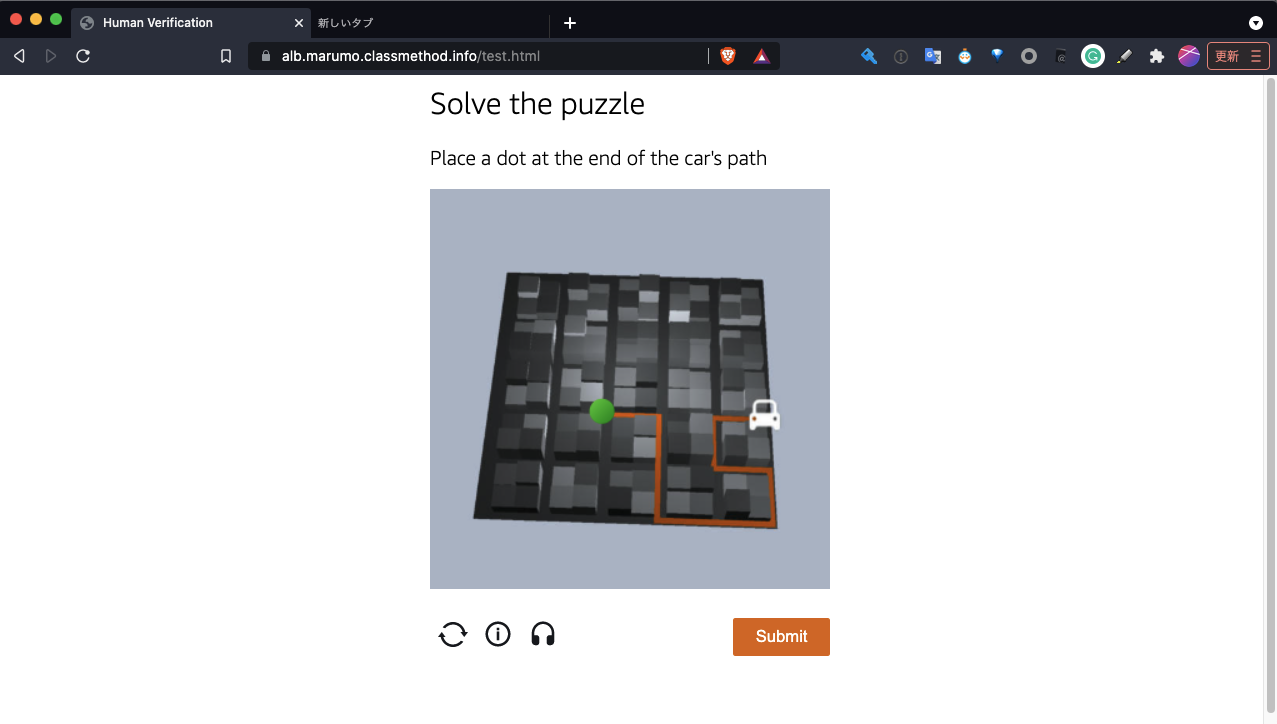 「わたしはロボットではありません」的なパズル(CAPTCHA)をAWS WAFで設定できるようになりました | DevelopersIO 「わたしはロボットではありません」的なパズル(CAPTCHA)をAWS WAFで設定できるようになりました | DevelopersIO