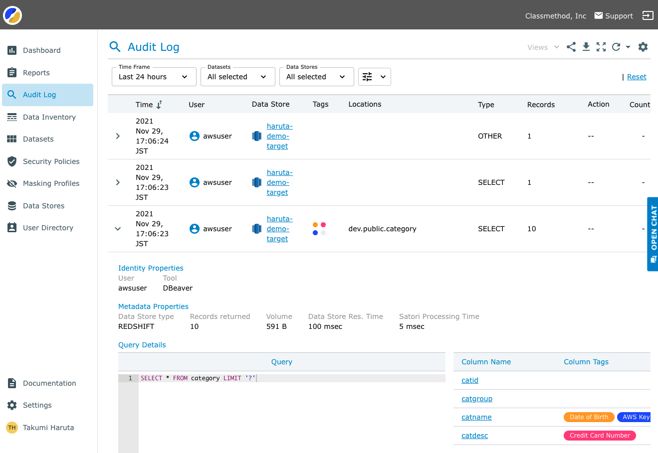 最先端のデータガバナンスを提供するSaaS「Satori」を通してRedshiftにアクセスしてみた | DevelopersIO