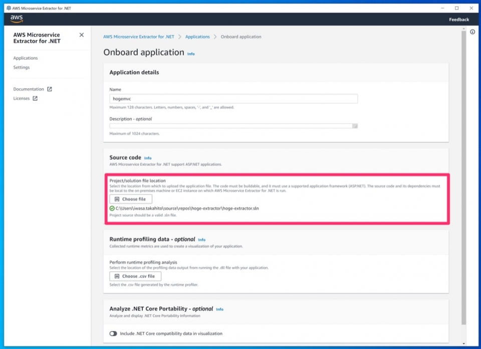 モノリシックなASP. NETアプリケーションのモダナイゼーションを支援する AWS Microservice Extractor for . NETを使ってみた #reinvent ...
