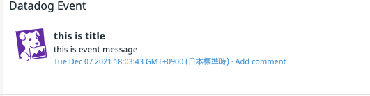 Amazon EventBridgeからDatadog Eventを送信する | DevelopersIO