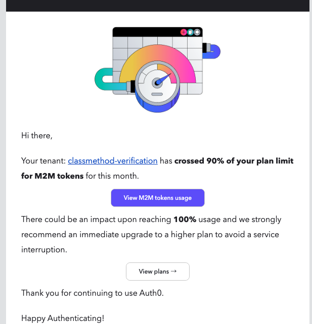 [Auth0]M2Mアプリの認証で発行されたトークン数の上限を超えた先に何が見えるのか知りたい | DevelopersIO