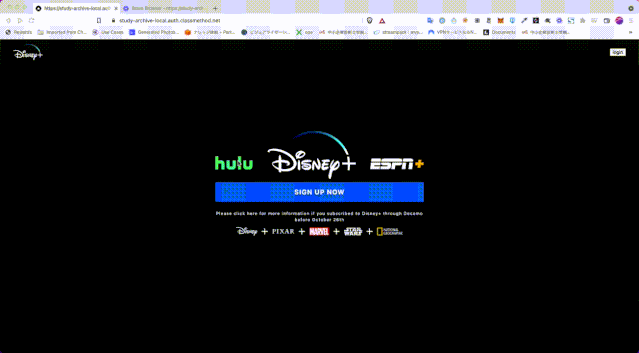 WebサイトにBrazeのSDKを組み込んでIn-App Messages(アプリ内メッセージ)を出してみる | DevelopersIO