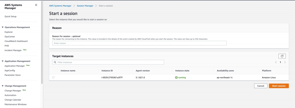SSH vs Session Manager: EC2 Connection | DevelopersIO