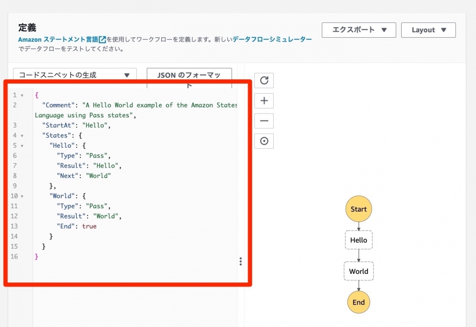 Step Functions で ECS タスク（Fargate）を定期実行してみる | DevelopersIO