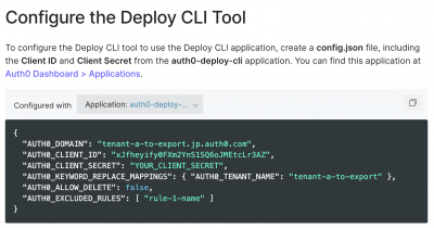 Auth0 Deploy CLI Toolでのテナント設定移行方法(export/import) | DevelopersIO